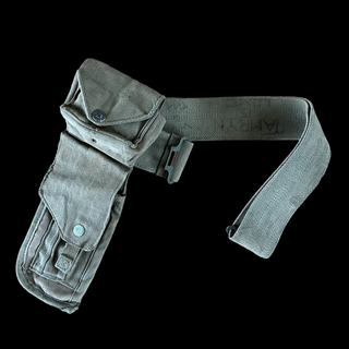 SADF Pattern 70 Holster with Belt – Expedition Antiques